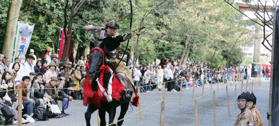 Yabusame Shinji – Japanese Horseback Archery - Kansai Finder : Kansai ...