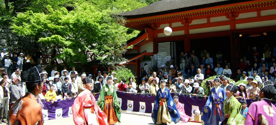 Autumn Kemari Ball Game - Kansai Finder : Kansai Finder