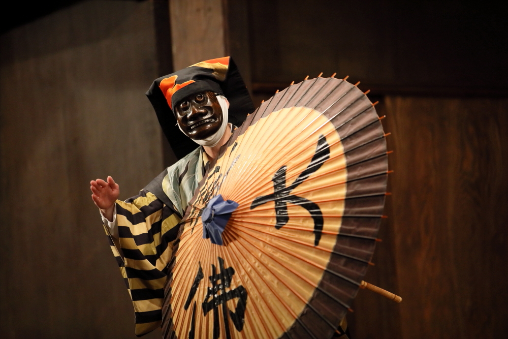 Senbon Enma-do Nenbutsu Kyogen - Kansai Finder : Kansai Finder